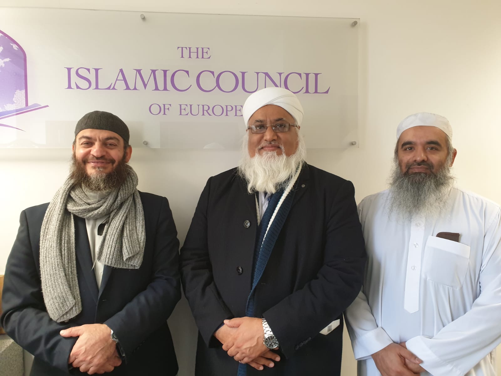 Eternal Gardens visits The Islamic Council of Europe | The Islamic ...